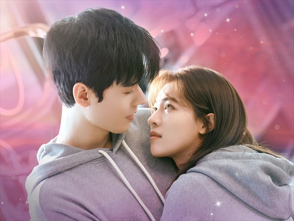 「夜明けの恋人たち」あらすじ・キャスト・放送情報｜CSホームドラマチャンネルにて日本初放送｜Cinem＠rt記事一覧 | アジアをもっと好きになるカルチャーメディア